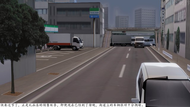 [BaiHeYuanChuang] Bound Beauty Gift Shop (Nurse Tablet) - 绳艺园